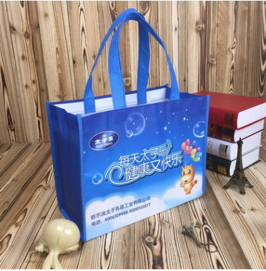 China Advertising bags , cloth bags.Non-woven bag, advertising bag, product packaging bag.Hand bag,Brown paper bag supplier