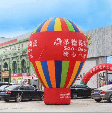 China The aeration model of the earth, the inflatable arch opening ceremony, the air mode color, the rainbow door ai supplier
