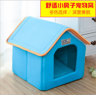 China Removable pet dog house, kennel, cat litter, dog supplies, pet supplies wholesale；S.M.L.Yellow, Blue, Brown, Red, Leopar supplier