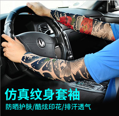 China Tattooing Tattoo Sleeve, Outdoor Driving Riding Mountain Climbing Sun Protection Sleeves, Playing Golfing Arms supplier