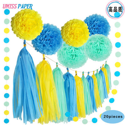China 20pcs/set Hot Blue and Yellow Mint Green Set, European and American Birthday Party Weddings, Decorations, Paper Balls supplier