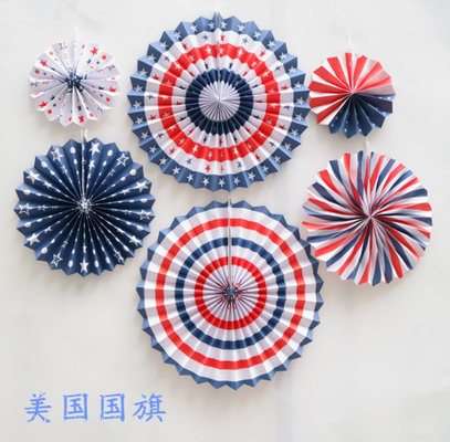 China The paper fan consists of two diameters of 40 cm and two diameters of 30 cm. Two 20-centimeters, a total of six fan-flow supplier