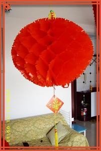 Christmas  paper products  Halloween products   paper product supplier