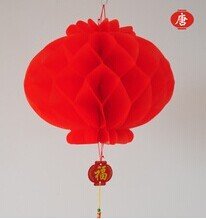 Solar lantern Different printing according to your request Battery paper lanterns   paper lantern supplier