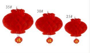 Solar lantern Different printing according to your request Battery paper lanterns   paper lantern supplier