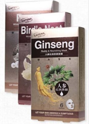 Print small box   Product box    Drug box  Cosmetics box  Gift box supplier