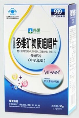 printing Product box    Drug box  Cosmetics box  Gift box  printing small box supplier