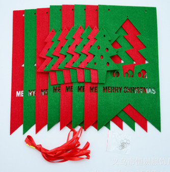 Christmas decorations, Christmas decorations, flags, flags, flags, flags, Christmas decorations, Christmas decorations, supplier