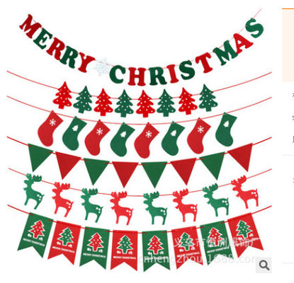 Christmas decorations, Christmas decorations, flags, flags, flags, flags, Christmas decorations, Christmas decorations, supplier