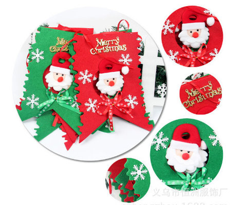 Christmas decorations, Christmas decorations, flags, flags, flags, flags, Christmas decorations, Christmas decorations, supplier