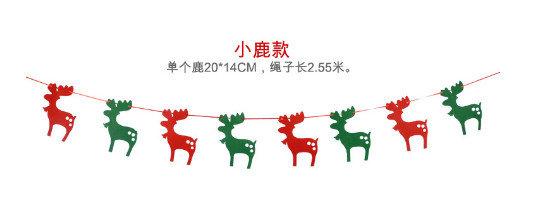 Christmas decorations, Christmas decorations, flags, flags, flags, flags, Christmas decorations, Christmas decorations, supplier