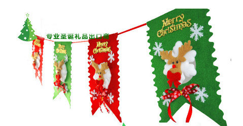 Christmas decorations, Christmas decorations, flags, flags, flags, flags, Christmas decorations, Christmas decorations, supplier