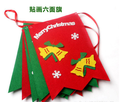 Christmas decorations, Christmas decorations, flags, flags, flags, flags, Christmas decorations, Christmas decorations, supplier