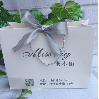 Paper bags, cloth bags.Non-woven bag, advertising bag, product packaging bag.Hand bag,Brown paper bag supplier