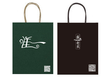 Paper bags, cloth bags.Non-woven bag, advertising bag, product packaging bag.Hand bag,Brown paper bag supplier