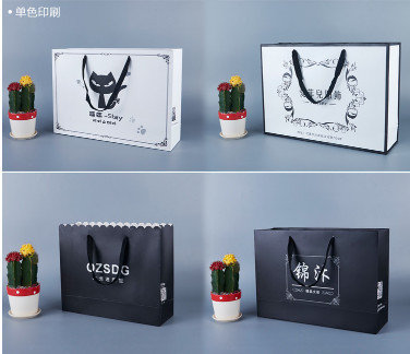 Paper bags, cloth bags.Non-woven bag, advertising bag, product packaging bag.Hand bag,Brown paper bag supplier