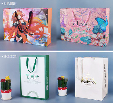 Paper bags, cloth bags.Non-woven bag, advertising bag, product packaging bag.Hand bag,Brown paper bag supplier