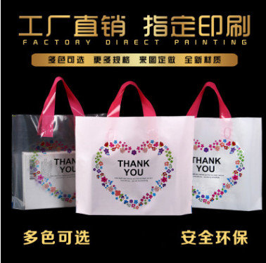 Advertising bags , cloth bags.Non-woven bag, advertising bag, product packaging bag.Hand bag,Brown paper bag supplier