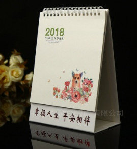 Desk calendar, calendar, advertisement. supplier