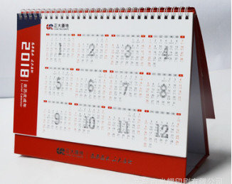Desk calendar, calendar, advertisement. supplier