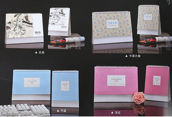 Desk calendar, calendar, advertisement. supplier