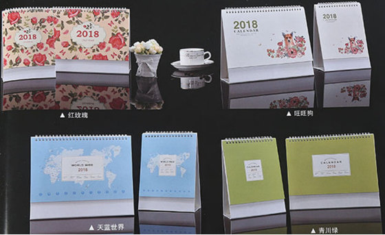 Desk calendar, calendar, advertisement. supplier
