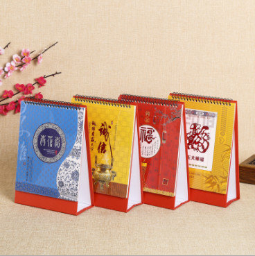Desk calendar, calendar, advertisement. supplier