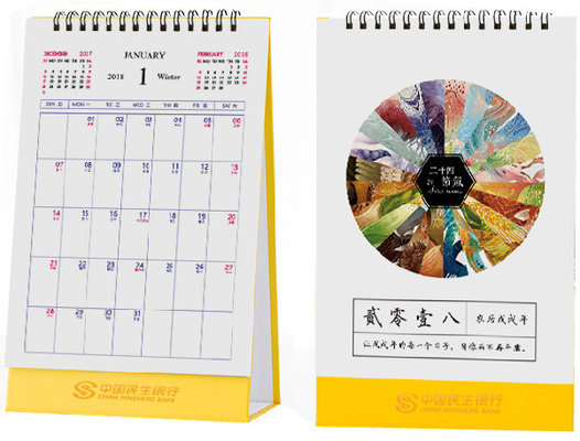 Desk calendar, calendar, advertisement. supplier