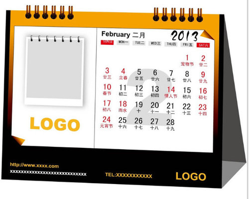 Desk calendar, calendar, advertisement. supplier