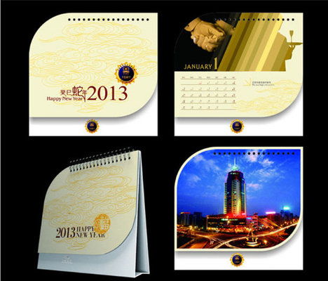 Desk calendar, calendar, advertisement. supplier