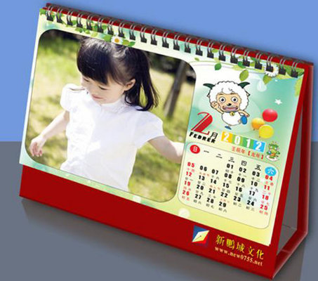 Desk calendar, calendar, advertisement. supplier