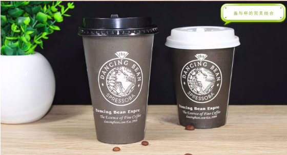 83/5000   Advertising cup, promotion cup, paper cup, paper bowl, double cup, tasting cup, wedding cup, soybean milk cup, supplier