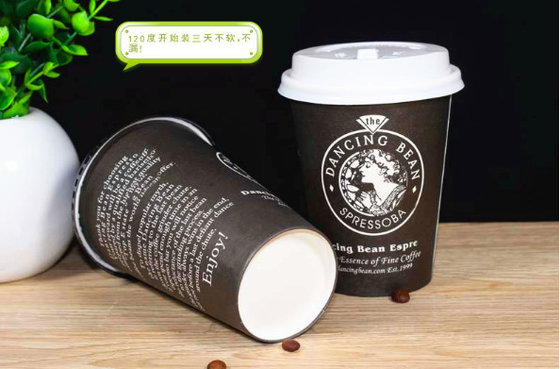 83/5000   Advertising cup, promotion cup, paper cup, paper bowl, double cup, tasting cup, wedding cup, soybean milk cup, supplier