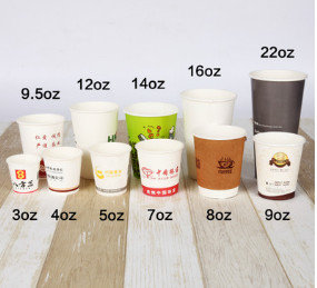 Manufacturer wholesaler paper cup custom-made paper cup paper cup customized water cup printing logo. supplier