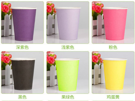 Manufacturer wholesaler paper cup custom-made paper cup paper cup customized water cup printing logo. supplier
