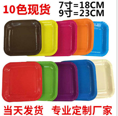 Disposable paper plate 5~10 inch BBQ birthday cake pan children DIY art drawing paper plate. supplier