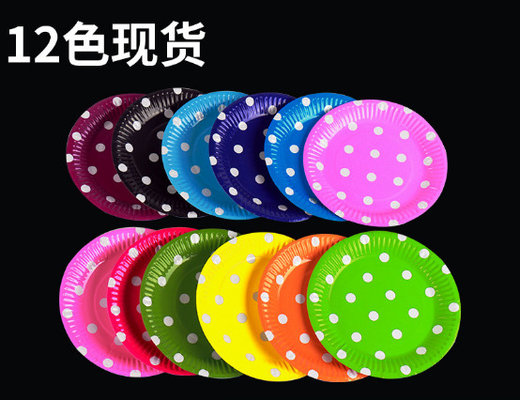 Disposable paper plate 5~10 inch BBQ birthday cake pan children DIY art drawing paper plate. supplier