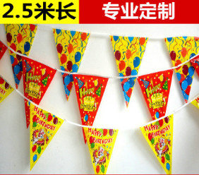 Color birthday party triangulation flag, the dot pure color paper small three jiao flag, cartoon birthday flag spot whol supplier