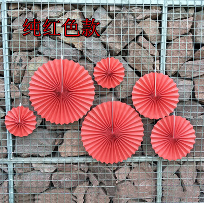 Festive festive supplies paper fan flower set home party wedding decoration decoration 6 sets of paper fan flowers. supplier