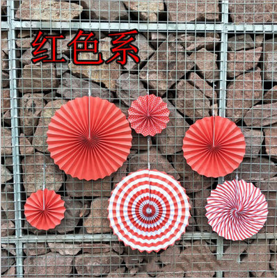 Festive festive supplies paper fan flower set home party wedding decoration decoration 6 sets of paper fan flowers. supplier