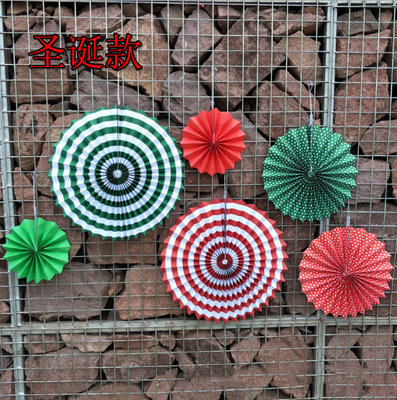 Festive festive supplies paper fan flower set home party wedding decoration decoration 6 sets of paper fan flowers. supplier