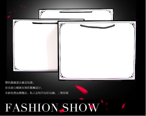 Black box horizontal white card gift paper bag for men and women. supplier