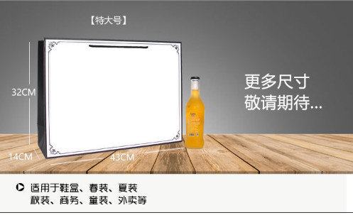 Black box horizontal white card gift paper bag for men and women. supplier