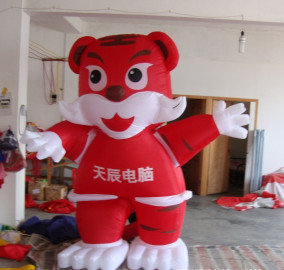 Model gas，Outdoor advertising balloon, arch model, wedding, festival, opening. supplier