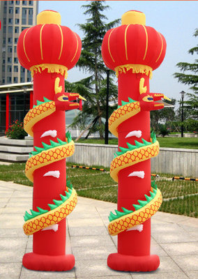 Manufacturers direct sales of wedding celebration activity inflatable dragon lantern pillar advertising column gas model supplier