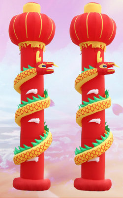 Manufacturers direct sales of wedding celebration activity inflatable dragon lantern pillar advertising column gas model supplier
