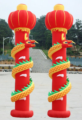 Manufacturers direct sales of wedding celebration activity inflatable dragon lantern pillar advertising column gas model supplier