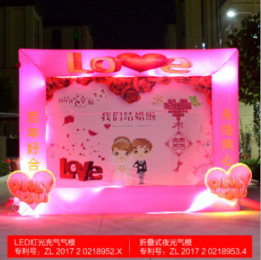 Night light archway lights rainbow door air mode arch new light wedding rainbow door.6M,8M,10, supplier