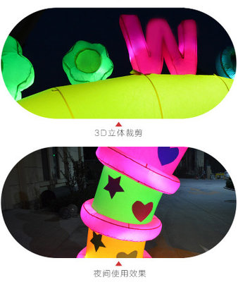 Night light archway lights rainbow door air mode arch new light wedding rainbow door.6M,8M,10, supplier