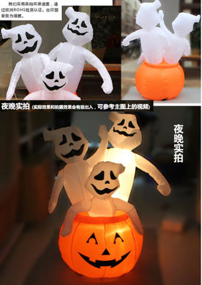 Halloween jack-o '-lantern bar hotel shopping mall the atmosphere of the hotel is decorated with gas and air model decor supplier
